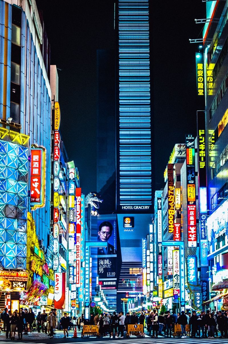 24 hours in Tokyo - CODE Hospitality travel guides