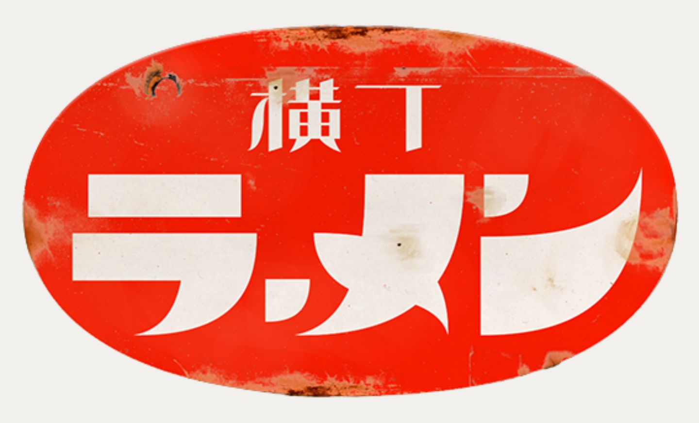 Member Offers at CODE Hospitality